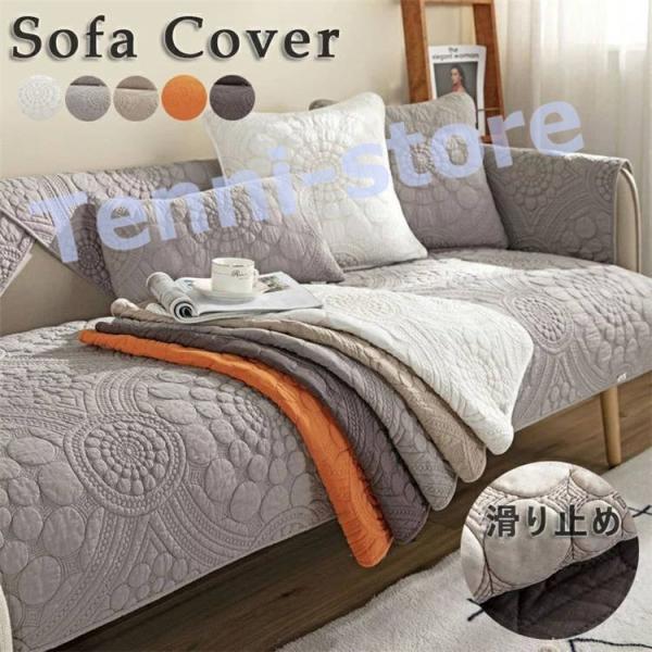 仕様      ◆【商品説明】 ◆【素材】コットン、その他　　  ◆【サイズ】 30*50cm(クッションカバー), 50*50cm(クッションカバー),70*70cm,70*90cm, 70*120cm,70*150cm,70*180cm...