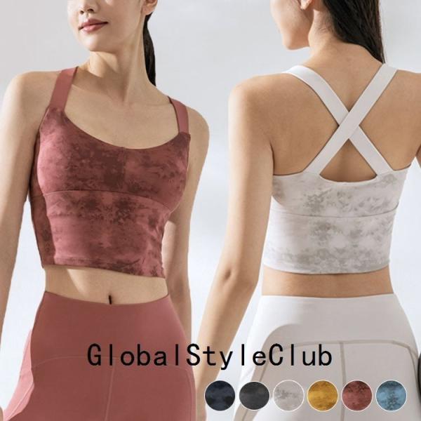 【商品番号】3974ホットヨガにおすすめ！バッククロスデザインで美背中のスポーツブラ。立体裁断デザインで美しくボディラインにフィットして、バストが横から散ら見えせずしっかりとフォロー。高ストレッチ素材の幅広ヘムはしっかりとフィットしてズレな...