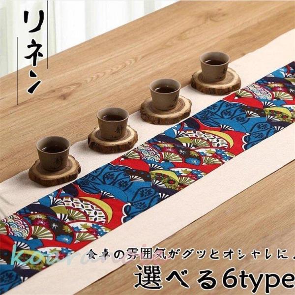 自宅だけではなく、喫茶店、レストランなどの場所も使うことができます。机を保護するだけではなく、全体的な雰囲気も変わる。パッと敷くだけで、おしゃれなテーブルランナーがお部屋を明るく、落ち着いた雰囲気にしています。【雰囲気】敷くだけでほのかな高...