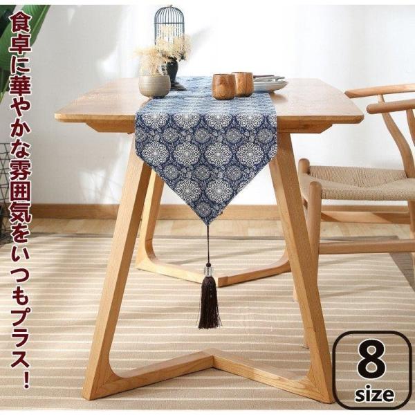 【雰囲気】敷くだけでほのかな高級感を出し、存在感がありつつも、部屋のインテリアに見事に調和できます。結婚式、誕生日、パーティーあるいはクリスマスの際に最適、イベント感を一気に盛り上げる。【多用途】このテーブルセンターと部屋の雰囲気を完璧に融...