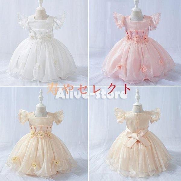 商品詳細37素材：ポリエステル 綿サイズ ：70/80/90cm生産国：中国※セット内容 ：ドレス※裏地：あり※背中側にファスナー付きな雰囲気たっぷりで結婚式などのお呼ばれや、特別なお出かけに着せてあげたい1着です。※色についてのご説明：モ...