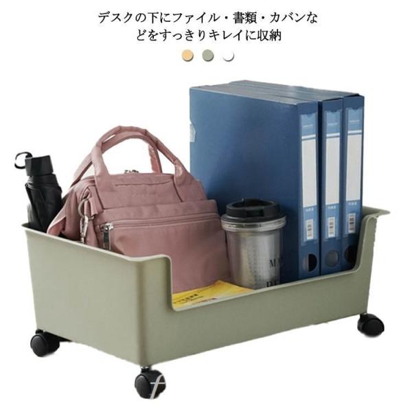 サイズ：幅29cm 奥行き47cm 高さ19cm