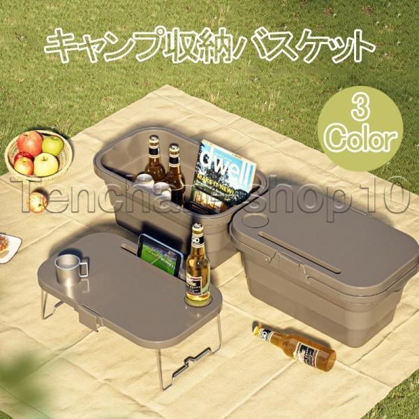 ■商品説明■●材質:PP+ABS●サイズ:写真より●カラー：グレー、ホワイト、ベージュ※手動測定に誤差が生じる場合がありますので、実際の商品をご参照ください。キャンプやバーベキュー、ピクニックなどアウトドアで大活躍たっぷり入る15Lサイズな...