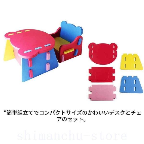 サイズ：【テーブル】34cm*45cm*25cm【椅子】28cm*29cm*30cm