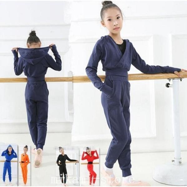 キッズダンス衣装 バレエ 上下セット 女の子 セットアップ フッド付き 長袖 スウェット トップス パンツ スウェット 練習着 体操 衣装 可愛い 子供服 ダンス服　演出服 舞台 現代ダンスウエア ラテンダンス ステージ 運動 カジュアル ...