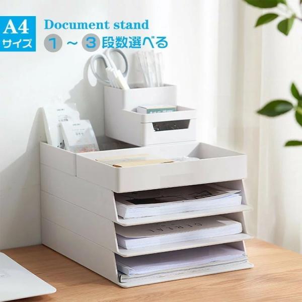 サイズ（おおよその採寸 になります）         サイズ   段数によって、サイズが違いますので、図にご覧下さい                                           3090円(税込)          ...