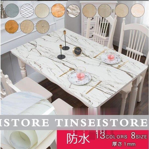 サイズ：60*60cm  80*80cm 90*90cm 100*100cm 60*120cm  80*140cm  85*135cm 90*160cm厚さ： 1ｍｍ材料：環境に優しいPVCプラスチック、食品用安全材料。お手入れが簡単、防水...