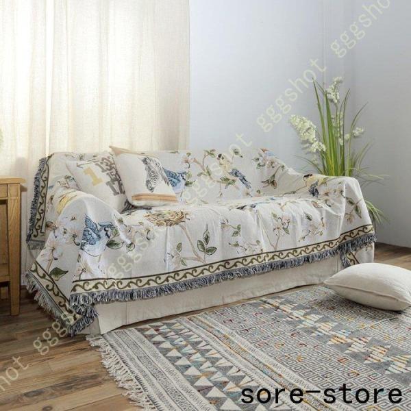 ソファーカバー 1/2/3/4人掛け マルチカバー ベッドカバー テーブル掛け テーブルクロス 北欧  おしゃれ ペット対策 汚れ対策 オールシーズン 滑り止め 柔らかい 洗濯OK ソファー保護 四季通用 水洗い90*150cm 90*90...