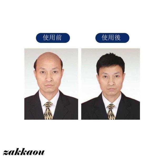 商品説明ウィッグ 部分ウィッグ かつら 中高年向け 男性用 自然 お洒落 お年寄り用  ショート 大変身  通気性抜群 イケメン