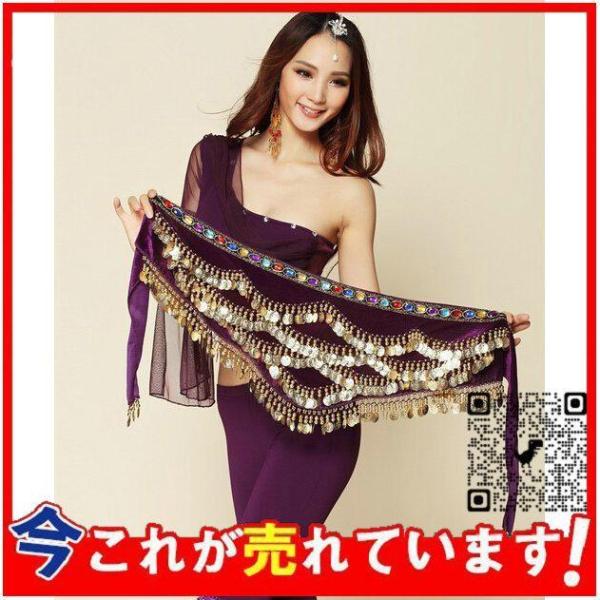 卸売り販売可能です。■素材 コットン　ポリエステル サイズ 長さ150cm　縦30cm　飾り部分約75cm■素人寸法ですので、あくまでも目安にして下さい。■製品更新により、予告なしで同じ商品がデザイン、色若干変わる場合がございます、予めご了...