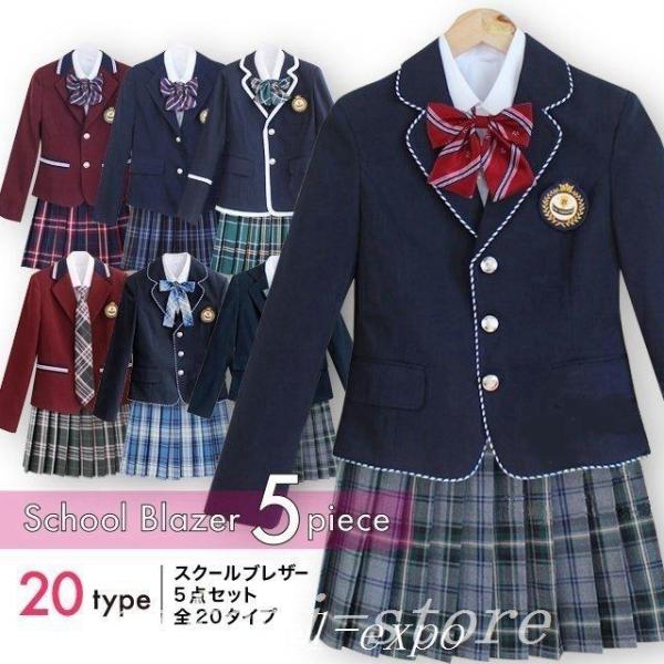 商● 商品名 ● ブレザー 制服 セット 女子高生 5点セット 大きいサイズ 3L 4L プリーツスカート 制服スカート チェック柄スカート 学生服 上下 女子 高校生制服 リボン ネクタイ シャツ ブラウス エンブレム ワッペン 入学式 ...