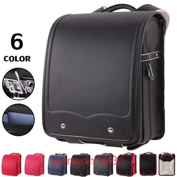 ランドセル型落ち男の子女の子かっこいいおしゃれA4フラットファイル対応軽い通勤バックリュック入学祝い素材：PUレザー★中国製※お使いの画面と実際のお色に若干の差がある場合がございます。※機械による生産過程におきまして、どうしても生地を織る際...