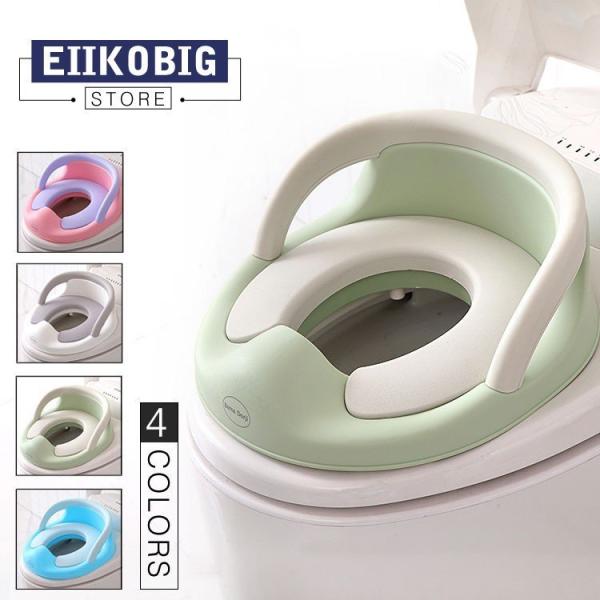 ■ 品名：子供用補助便座（蓋）■ 素材：PP■ カラー：全4色■ サイズ：写真参考■ 対象月齢：1-8歳eiikobigの検索キーワード：幼児用便座トレーニング ハンドル 子供用 トイレットトレーナー ソフトクッション 補助便座 おまる ト...