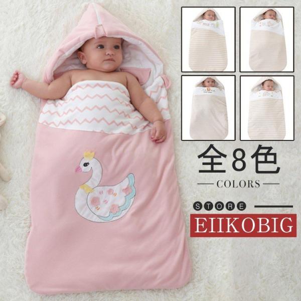 ■ 品名：ベビー寝袋■ 素材：コットン■ カラー：全8色■ サイズ：M-XL■ 季節：春 夏 秋 冬eiikobig の検索キーワード：スリーパー ガーゼ メッシュ 赤ちゃん ハンスパンプキン 夏用クールスリーパー ジッパー型 ベビー キッ...