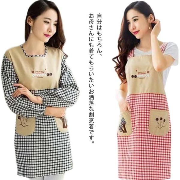 elevenoneヤフー店の台所 かわいい かっぽうぎ 格子柄 大人 ポケット付き 丈長 エプロン 長袖 ロング丈 薄手 割烹着 おしゃれ ゆったり シワになりにくい コットン:cjfj13413ならYahoo!ショッピング！ランキングや口...