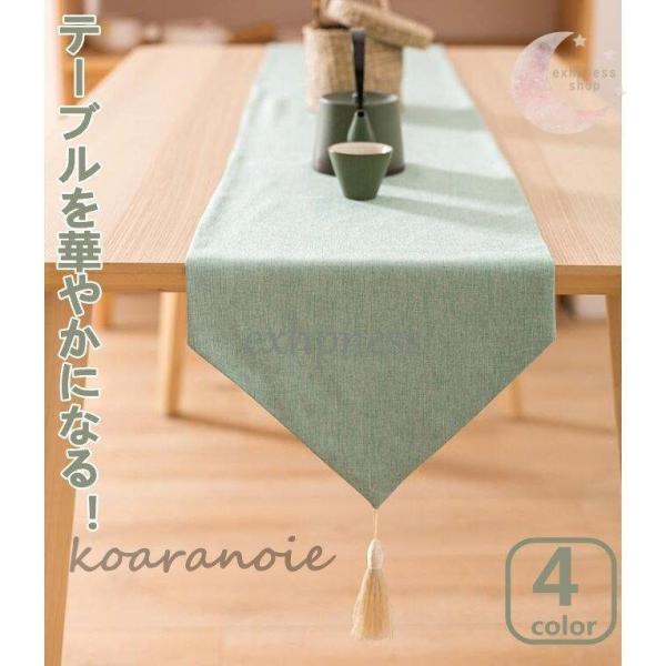 【雰囲気】敷くだけでほのかな高級感を出し、存在感がありつつも、部屋のインテリアに見事に調和できます。結婚式、誕生日、パーティーあるいはクリスマスの際に適、イベント感を一気に盛り上げる。【多用途】このテーブルセンターと部屋の雰囲気を完璧に融合...