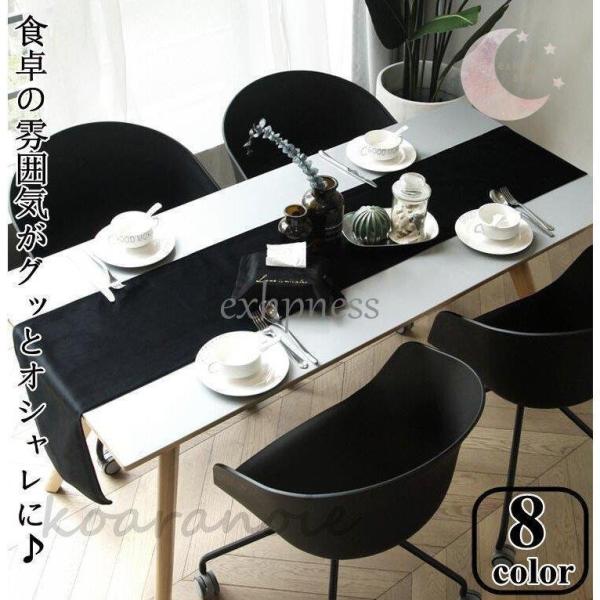 【雰囲気】敷くだけでほのかな高級感を出し、存在感がありつつも、部屋のインテリアに見事に調和できます。結婚式、誕生日、パーティーあるいはクリスマスの際に適、イベント感を一気に盛り上げる。【多用途】このテーブルセンターと部屋の雰囲気を完璧に融合...