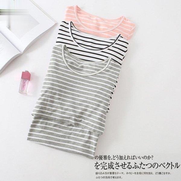 産前産後（授乳期）にオススメ便利な授乳口付きで授乳が楽に素材：ネルお肌にやさしい綿+ネル[ポイント]★胸部左右に授乳口が付いているので、寝たままらくちん授乳★特殊ウエストゴムを使用。大きくなるお腹に合わせてしっかりフィット注意事項：すべての...