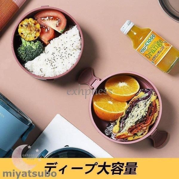 商品名：丸型単層?二層弁当製品重量：以下のとおり製品素材：PS + PPパッキング：OPPバッグ商品サイズ：以下のとおり商品色：ブルーレッド