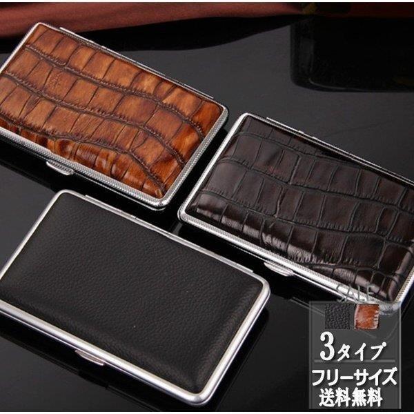 サイズ：11*6.7*2cm