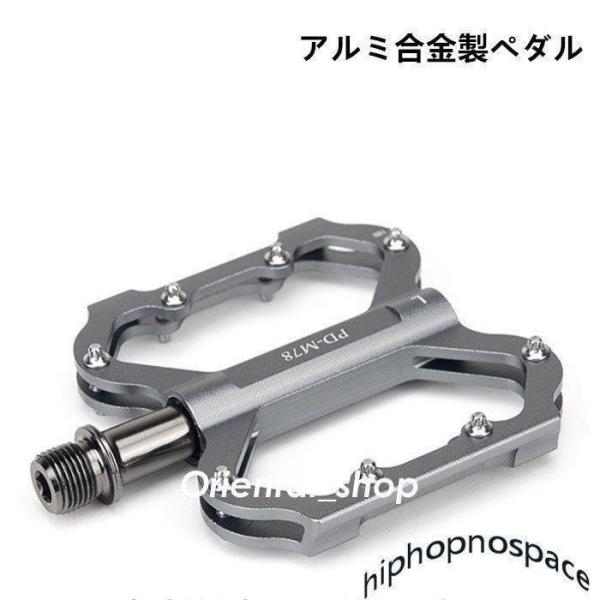 ●色:写真通り●【商品仕様】材質:アルミ合金製；●摩擦を最小限に抑え、多くの物理的強度を節約し、乗り心地を向上させます。●【滑り止め設計】ねじ設計によりグリップが向上し、安全な運転が保証されます。 各ネジはソールにしっかりと固定されており、...