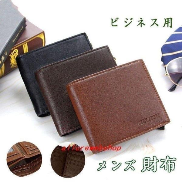 当サービスでは、寄附内容確認画面の「寄附者情報」を寄附者の住民票の情報とみなします。必ず、住所・氏名が正しく登録されているかご確認ください。 行われますのでしばらくお待ち下さい。              メーカー/原産地     Chin...