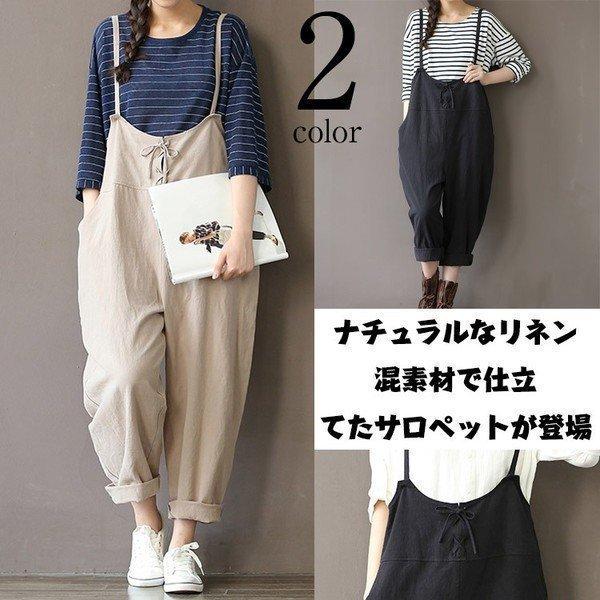 ■サイズ：M【cm】もも周り:70 ヒップ:114 総丈:88 L【cm】もも周り:72 ヒップ:118 総丈:89 XL【cm】もも周り:74 ヒップ:122 総丈:90 2XL【cm】もも周り:76 ヒップ:126 総丈:91