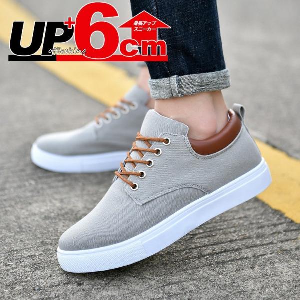 商品説明●サイズ24.5-27cm●天然素材を使用しているため、形、色が多少異なります注意事項：★サイズ数字は目安です。商品により若干の誤差がございます。★PC、環境、光の具合等により、色のイメージが画像と若干異なる場合が御座います。★モデ...