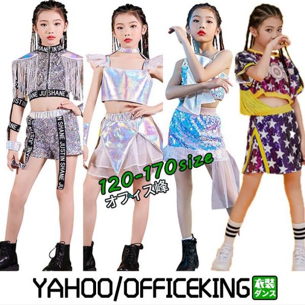 商品内容：単品販売トップスOR パンツ OR トップス+パンツ参考サイズ（単位：cm）110/120/130/140/150/160/170/180110:お勧め身長：100-110cm120:お勧め身長：110-120cm130:お勧め身...