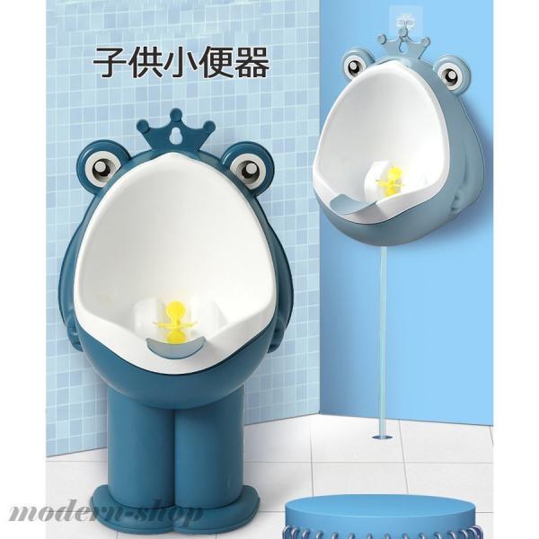 商品内容：補助便座素材：PP素材サイズ：フリーサイズカラー：ブルー グリーン ネイビー（写真とおり）生産国：中国注意書き：※商品写真は、できる限り現品を再現するように画像処理などの補正を行っておりますが、ご利用のモニターや環境により差異が生...