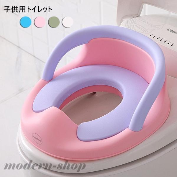 商品内容：補助便座素材：PP/PU素材サイズ：フリーサイズカラー：ピンク グリーン ブルー ホワイト（写真とおり）適応年齢：1歳から8歳重さ：約0.7KG生産国：中国注意書き：※商品写真は、できる限り現品を再現するように画像処理などの補正を...