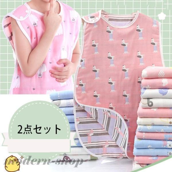 商品：赤ちゃん寝袋素材：コットンサイズ:S：40*60cm　M：45*70cm　L：45*80cm生産国  :  中国注意書き: ※商品写真は、できる限り現品を再現するように画像処理などの補正を行っておりますが、ご利用のモニター や環境によ...