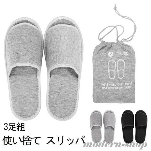 カラー:ブラック、グレーサイズ/寸法：対応サイズ：22.5cm-27.5cmその他商品説明 材質：ポリエステル、EVA重量：約100ｇ製造元：中国・モニター発色の具合により色合いが異なる場合がございます。・サイズについて商品によっては、多少...