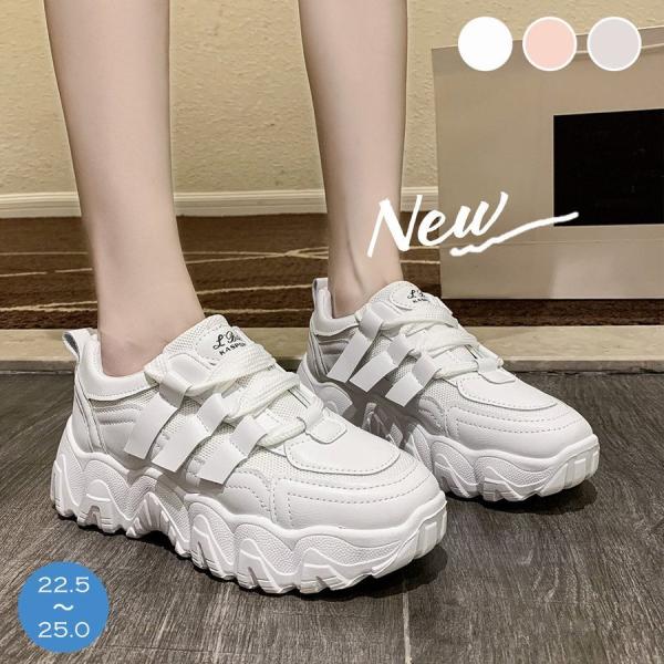 商品コート： at00816甲素材：合成皮革+合成繊維底素材：合成底カラー：ホワイト/ベージュ/ピンクサイズ：22.5cm（1）/23.0cm（2）/23.5cm（3）/24.0cm（4）/24.5cm（5）/25.0cm（6）（カッコ内は...