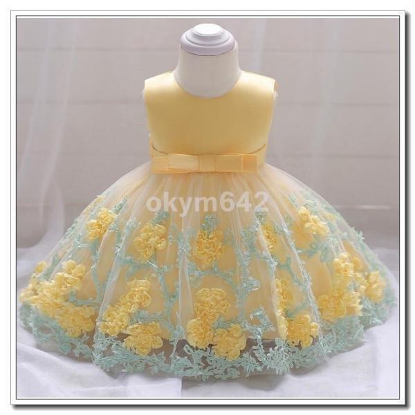 新品ベビードレス 女の子 結婚式 子供服 七五三 赤ちゃん ワンピース  子ども ドレス　セレモニードレス+++++++++++++++++++++++++++++++++++++++++++++++++++++++1、サイズ測定には多少の...