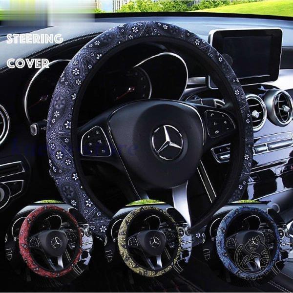 ペイズリー ステアリング ハンドル カバー 伸縮タイプ S?Mサイズ 直径?38cmまで 西海岸 WESTCOAST WESTSIDE USDM アメ車:ka0109-pihk103:ペイズリー ステアリング ハンドル カバー 伸縮タイプ ...