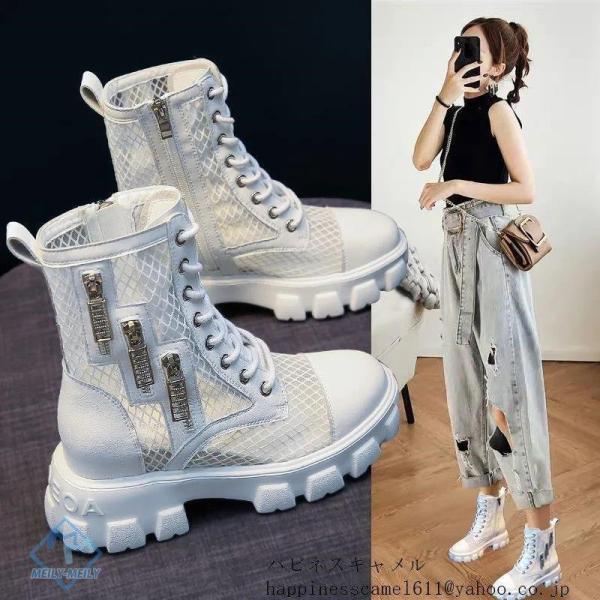 商品詳細　素材：  スーパー繊維 　puその他ヒールの高さ約5cm＋3cmセット内容：ブーツ  ■生産国：China商品情報 今年もブーツサンダルの季節がやってきました。落ち着いたレトロな雰囲気、柔らか素材で履いた時にクシュっとなるシルエッ...