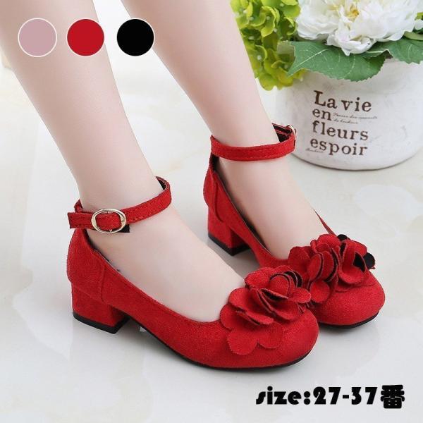 【素材】EVA&amp;amp;lt;br&amp;amp;gt;【カラー】ブラック,レッド,ピンク&amp;amp;lt;br&amp;amp;gt;【サイズ】：（約）&amp;amp;lt;br&amp;amp;gt;27番(17.1c...