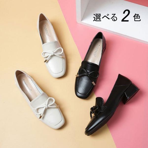 ■サイズ21.5cm/22.0cm/22.5cm/23.0cm/23.5cm/24.0cm/24.5cm/25.0cm/25.5cm/26.0cm/26.5cm■カラーベージュ/ブラック※海外商品を多く取り扱っておりますので、商品実寸は商品...