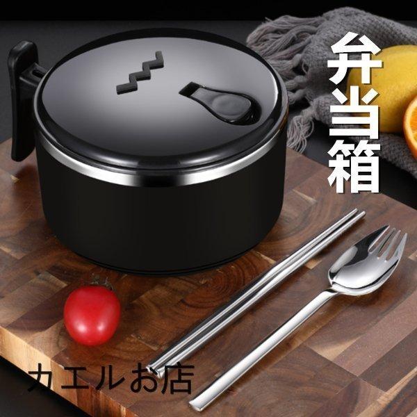 ◆【材質】 ：プラスチック◆【容量】 ：1000ML◆【カラー】:ブラック、ピンク、レッド、グリーン、グレー◆【スタイル】 ：5種◆【サイズ】 :画像をご参考ください      ※寸法は手測りなので若干誤差がございますが、ご了承くださいませ...