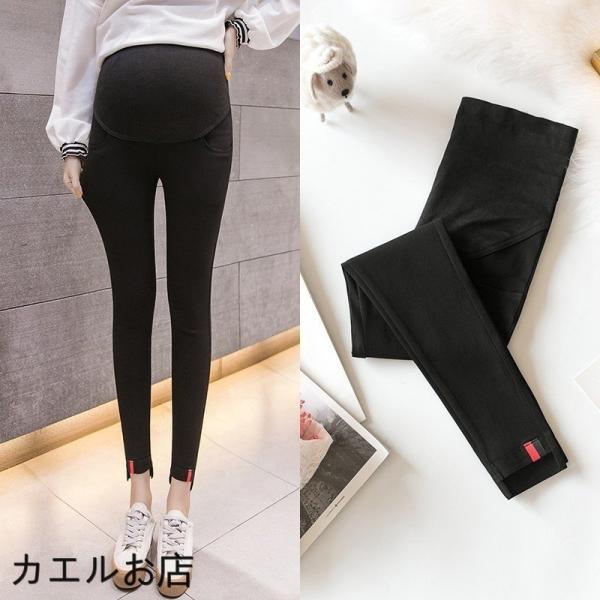 マタニティデニムスキニーパンツ ジーンズ 大きいサイズ スキニーズボン 九分丈 産前産後 妊婦服 マタニティ デニムパンツ ボトムス 美脚 ウエスト調整◆素材：ポリエステル　コットン　デニム◆セット内容：マタニティデニムパンツ◆伸縮性：若干...