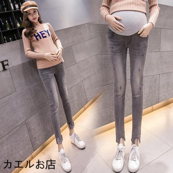 マタニティデニムスキニーパンツ ジーンズ 大きいサイズ マタニティデニムパンツ ロングズボン ウエスト調整 マタニティジーンズ ボトムス 九分丈 産前産後◆素材：ポリエステル　コットン　デニム◆セット内容：マタニティデニムパンツ◆伸縮性：若...