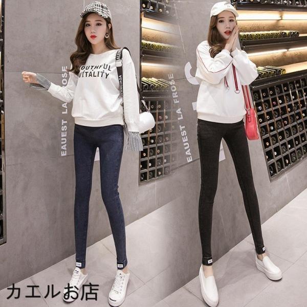 マタニティデニムスキニーパンツ 大きいサイズ ロングパンツ 産前産後 ジーンズ 妊婦服 マタニティボトムス デニムパンツ ウエスト調整 ◆素材：ポリエステル　コットン　デニム◆セット内容：マタニティデニムパンツ◆伸縮性：若干あり　透明度：な...