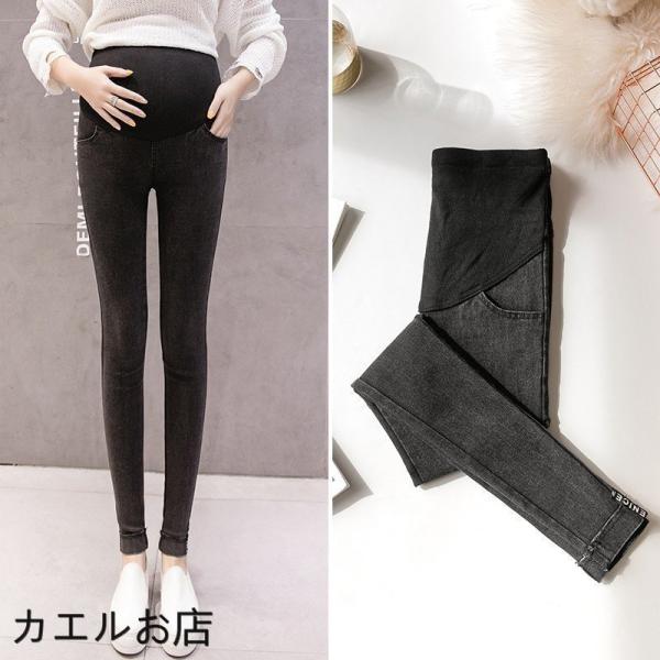 マタニティデニムスキニーパンツ 大きいサイズ スキニーパンツ 産前産後 ジーンズ 妊婦服 マタニティボトムス ロングパンツ ウエスト調整 ◆素材：ポリエステル　コットン　デニム◆セット内容：マタニティデニムパンツ◆伸縮性：若干あり　透明度：...