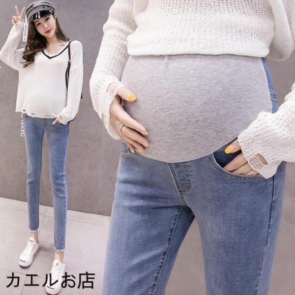 マタニティデニムスキニーパンツ ストレッチパンツ ロングパンツ マタニティウェア ジーンズ ズボン ボトムス 妊婦 ウエスト調整 M L XL XXL 2色◆素材：ポリエステル　デニム◆セット内容：マタニティデニムパンツ◆伸縮性：若干あり　...
