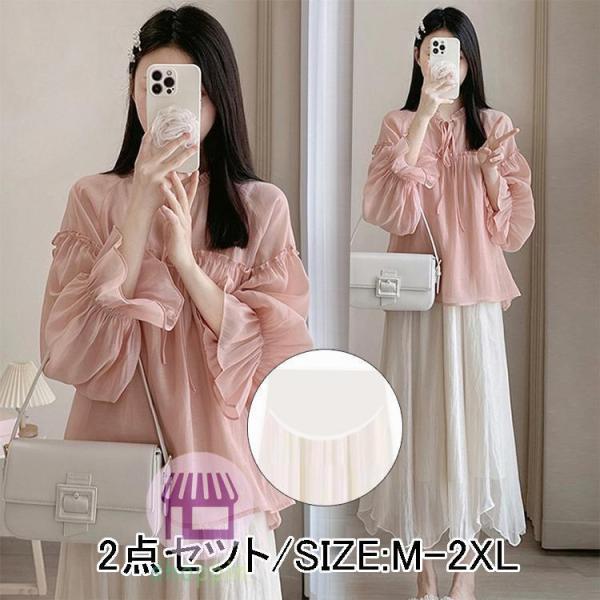 ブランド名：Pict■素材：ポリエステル■カラー：ピンクシャツ、ホワイトスカート■サイズ：M L XL XXL■原産地：中国