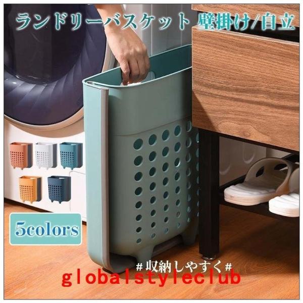 ※色柄物の衣類を入れると色移りする場合があります。※湿度の高い場所で使用しないでください。カビの原因となります。※重たいものを入れないでください。破れたり壊れる恐れがあります。【サイズについて】測り方により誤差が生じる場合がございます。同じ...