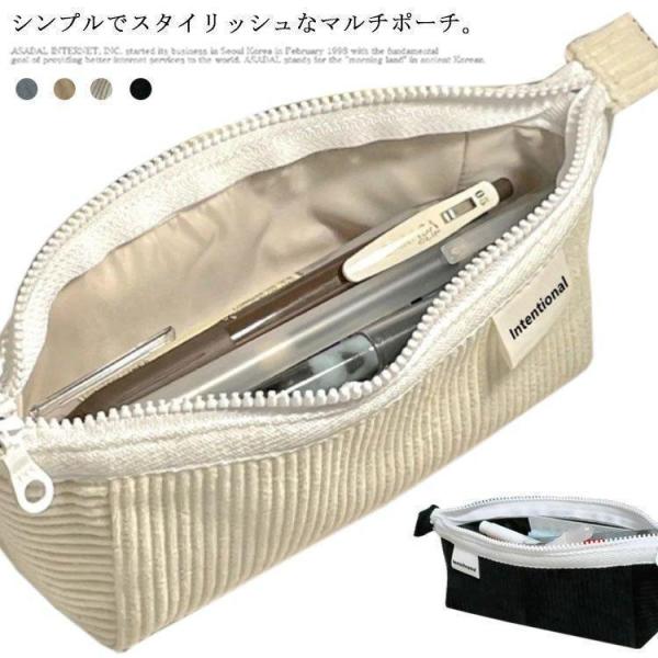 容量：約20本のペンが収納可能￥n※大量注文の場合、運送業者の指定及び送料をご負担いただくことがございます。あらかじめご了承ください。