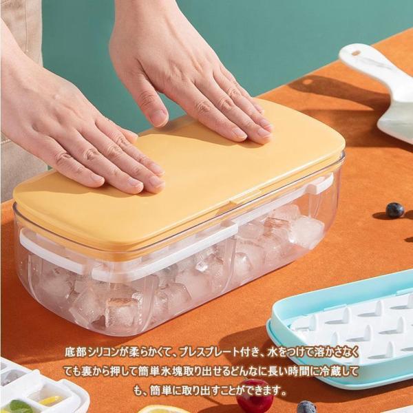 製氷皿 収納ボックス付き 氷スコップ付き 蓋付き ふた付き フタ付き製氷器 シリコン 製氷器 氷塊 アイストレー取り出しやすい製氷機 氷入れ容器 自分で作る ミルクティーショップ専用 健康安全素材 お茶 お酒 お菓子 耐久性 アイスキューブ...