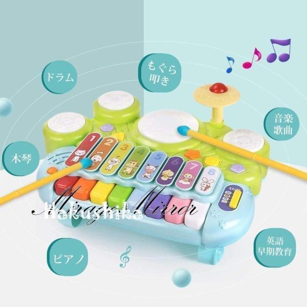 木琴木琴モードでは、鉄琴・木琴として演出できて、可愛い動物の鳴き声や数字の英語での発音も学びます。ピアノ両手の指を細かく動かしながらピアノ曲を演奏するほか、ピアノキーに対応する音名も読めます。ボタンでモードを切り替えて、ギターやトランペット...